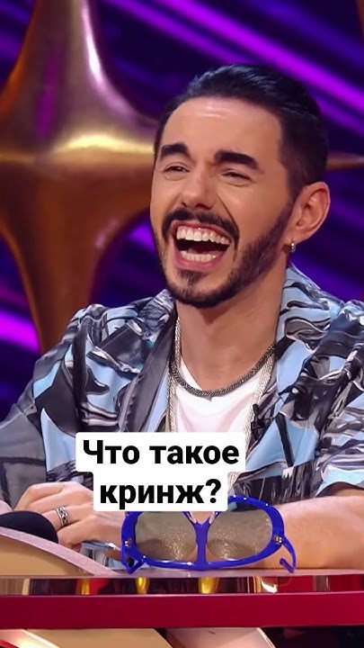 Вот если бы мы знали что это такое но мы не знаем что это такое