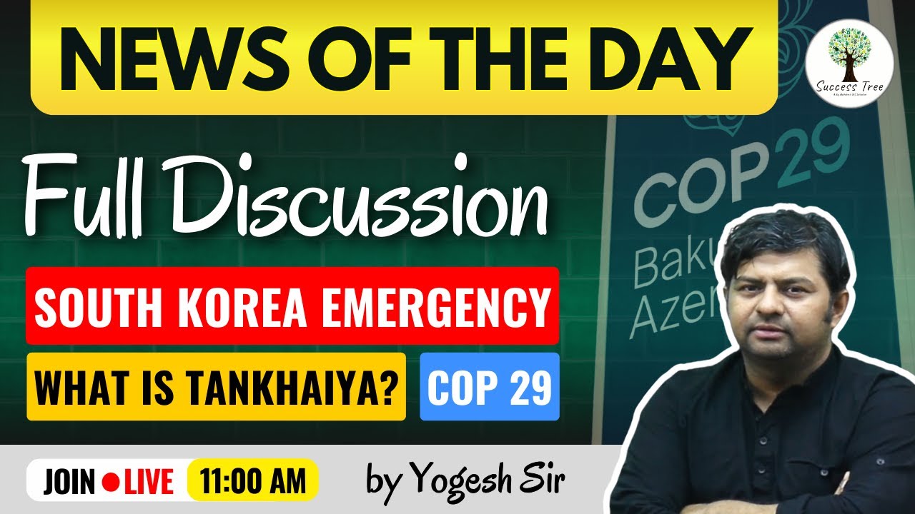 News of the Day | Full Discussion | By Yogesh Sir | Success Tree - YouTube