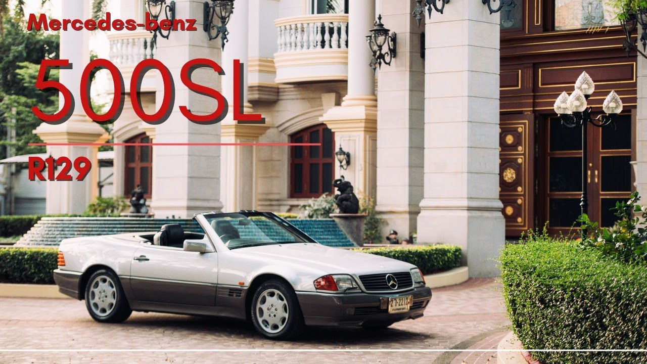 Mercedes-benz 500SL สีทูโทนเจนเนอเรชั่นต้นๆของ R129 เดี๋ยวนี้หาดูยาก ...