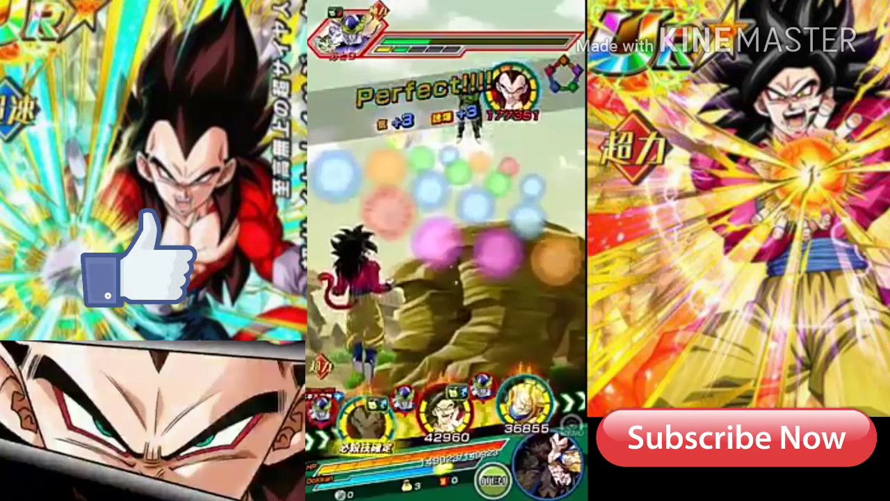Dragon Ball Z Dokkan Battle SSJ4 Vegeta Epic Damage VS Cell 1.3 M - YouTube