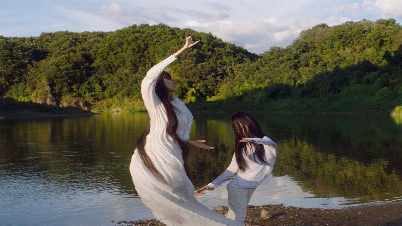 Clipping. & TENGGER - Say The Name (TENGGER Remix) - Official Music ...