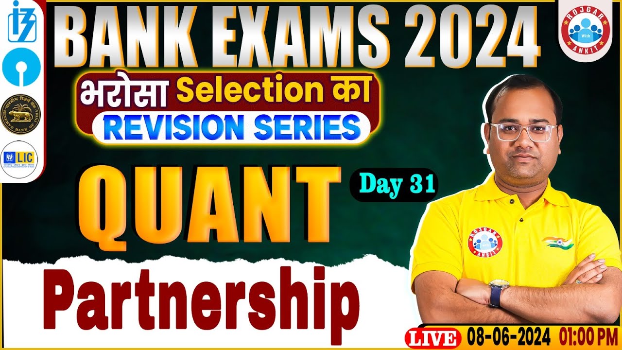 Bank Exams 2024 | Partnership Quant, Quadratic Equations for Bank Exams ...
