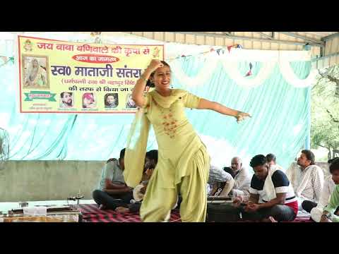 savita haryanvi dance song / dance song / super Shakti music