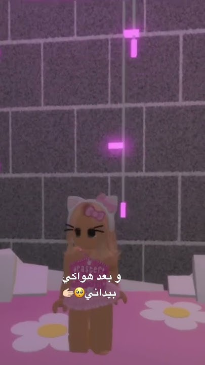 احبكمممم Youtube