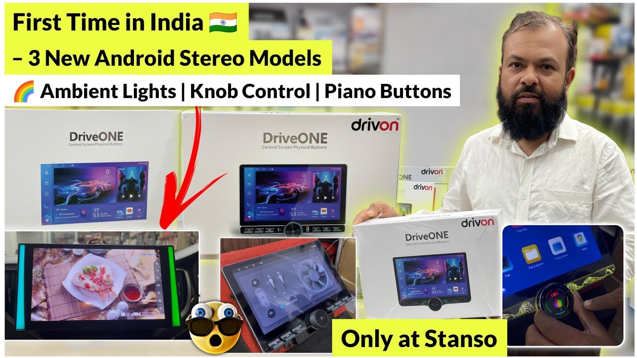 single knob android player | diamond 2k android player | Car ...