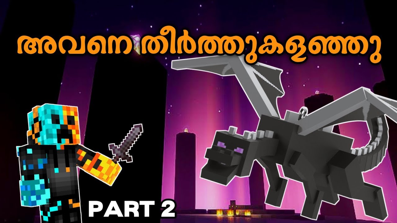 Minecraft Dirt Drops OP Item P2 | Minecraft Malayalam | Bunny Techies ...