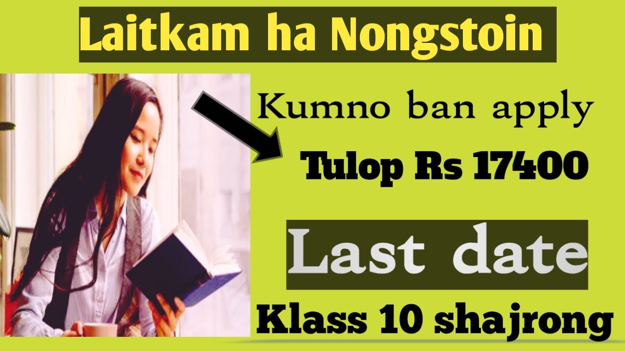 Khubor lait kam ha poh NONGSTOIN//West Khasi Hills District//katno ...