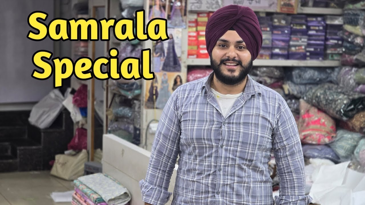 Samrala Special | Rakhi Special Online Sale Dhamaal | Ratan Store - YouTube