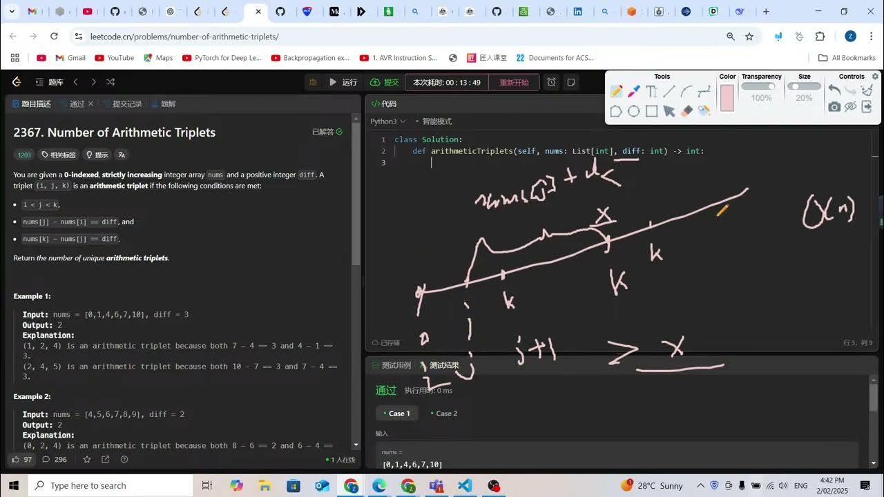Leetcode 2367. Number of Arithmetic Triplets (three pointers) - YouTube