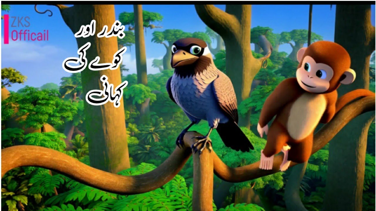 Monkey and crow Story - YouTube