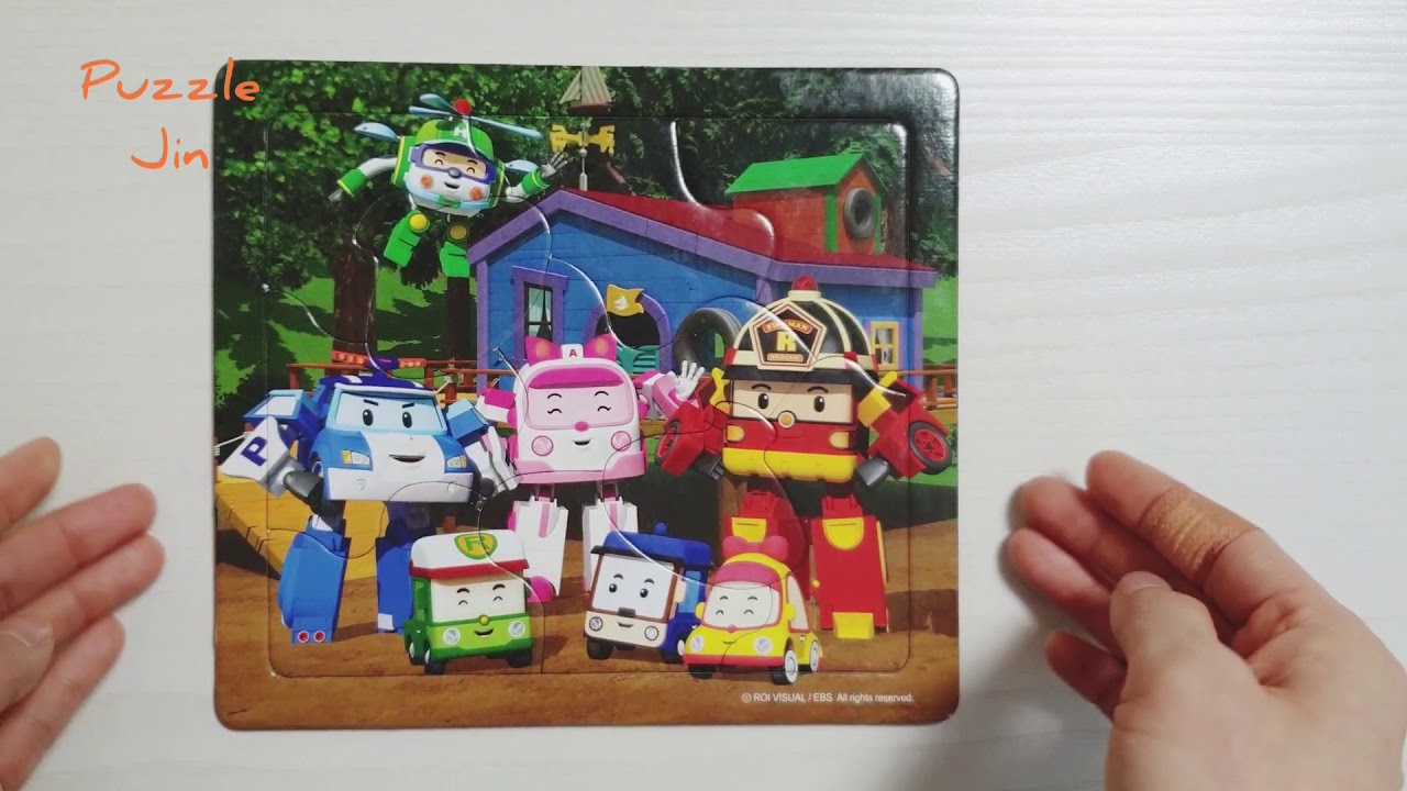 (퍼즐진)로보카폴리 미니퍼즐 즐거운 브룸스타운(Poli Puzzle ) - YouTube
