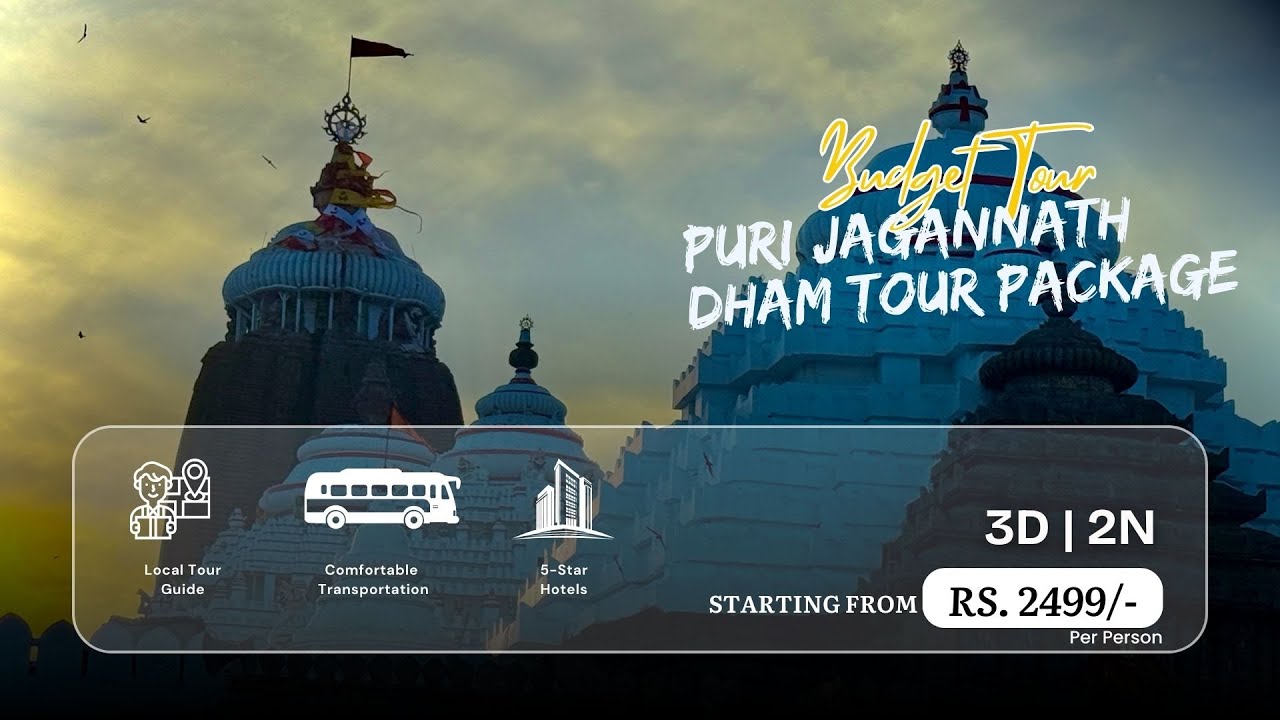 Puri Jagannath Dham Tours – Special Group & Family Packages - YouTube