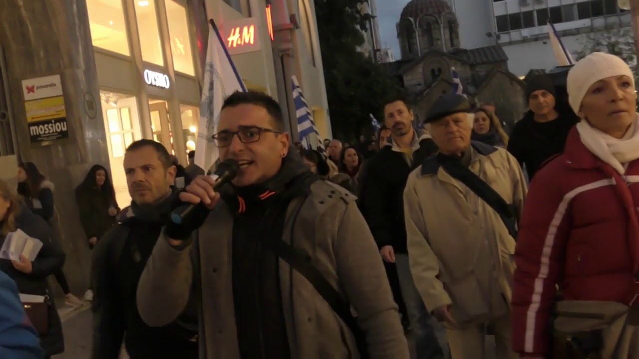 08 02 2019 Η ΕΛΛΗΝΩΝ ΣΥΝΕΛΕΥΣΙΣ ΣΤΟ ΣΥΝΤΑΓΜΑ - YouTube