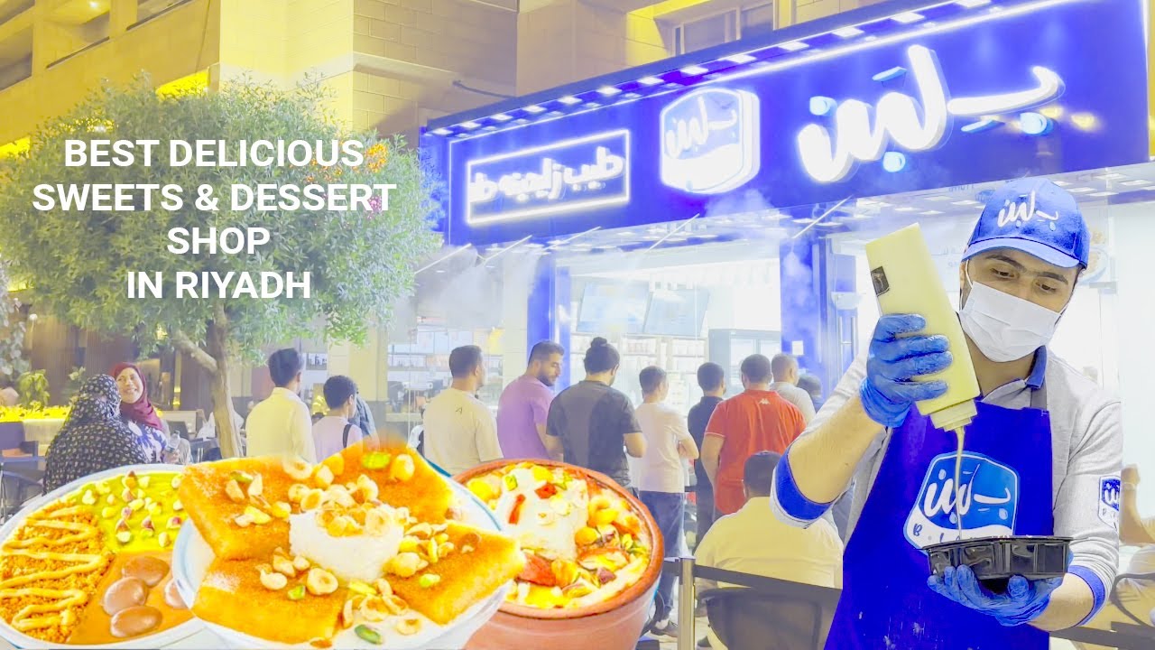 Visited The best dessert and sweets shop in Riyadh | بــ لبن السعودية B ...