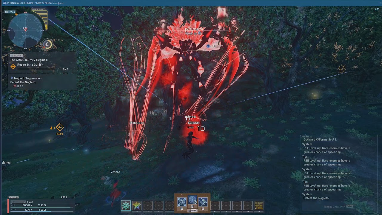 PSO2 New Genesis: Nogleth Boss Fight - YouTube