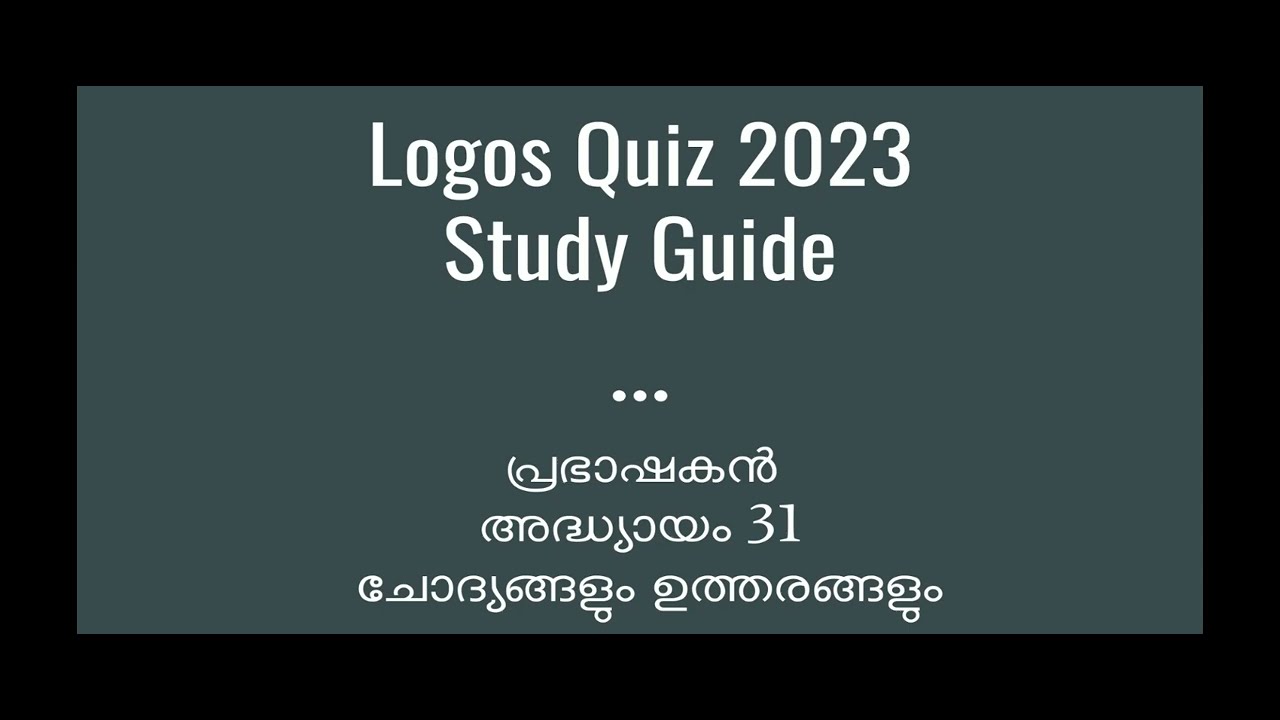 Logos Quiz Sirach Chapter 31 Questions And Answers Malayalam logos-quiz-sirach-chapter-31-questions-and-answers-malayalam