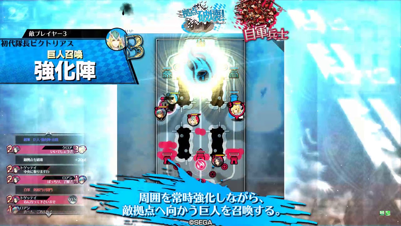 [wlw] さぁ、行きましょう part2〈サンドリヨンCR20〉 - YouTube