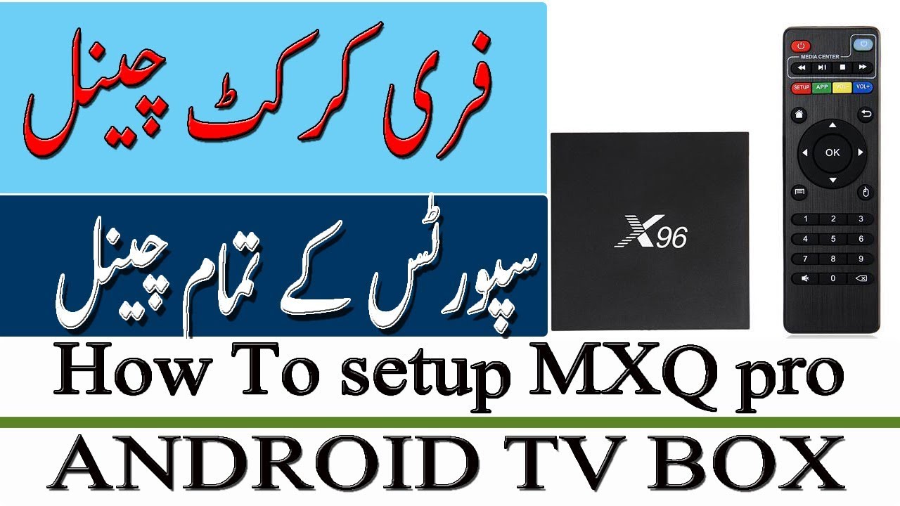 How to setup your Android TV Box MXQ Pro 2021. - YouTube