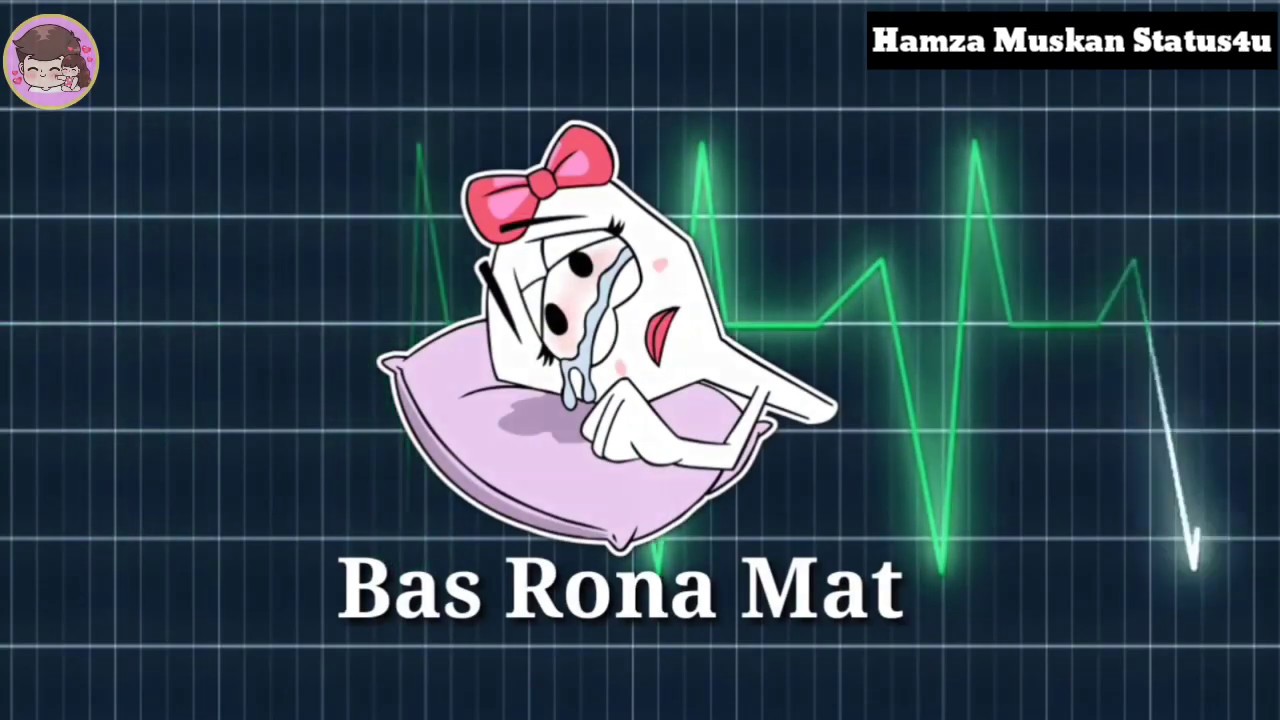 Bass Rona Mat Heart Broken Ringtone Status 2019 Emotional Video Song BY ...