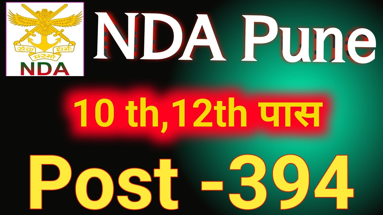 NDA Pune Recruitment 2026 || Big Update || NDA Pune selection Process ...