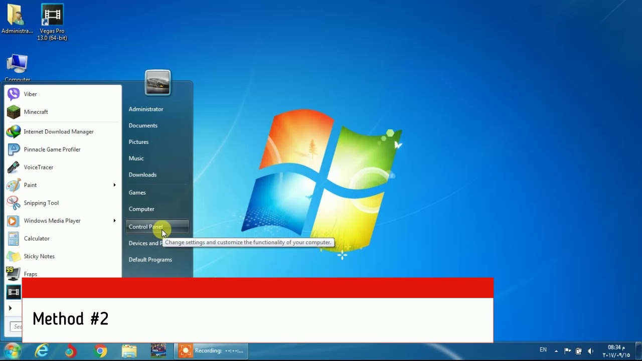 How to find your system type (Operating system) - YouTube