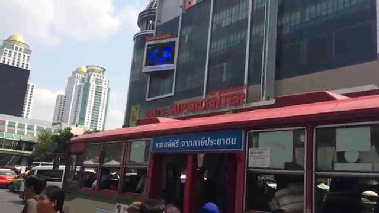 BIG C SUPER CENTER, BANGKOK - YouTube