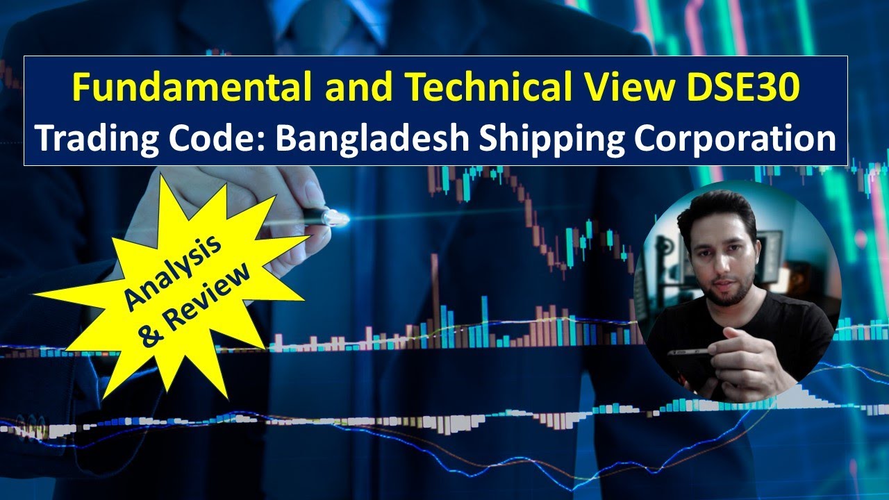 BSC স্টক এ্যানালাইসিস | Dhaka Stock Exchange - YouTube