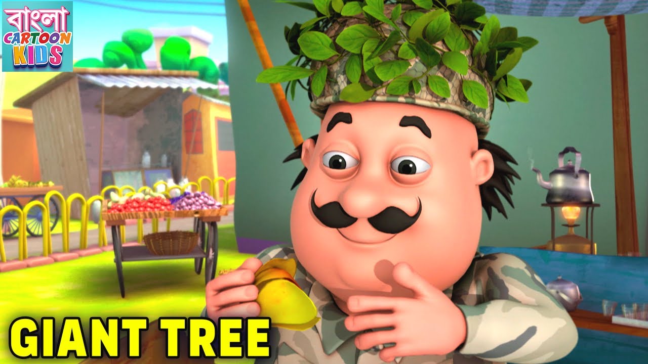 Motu Patlu Giant Tree | Motu Patlu In Bangali | Motu Patlu New Episode ...
