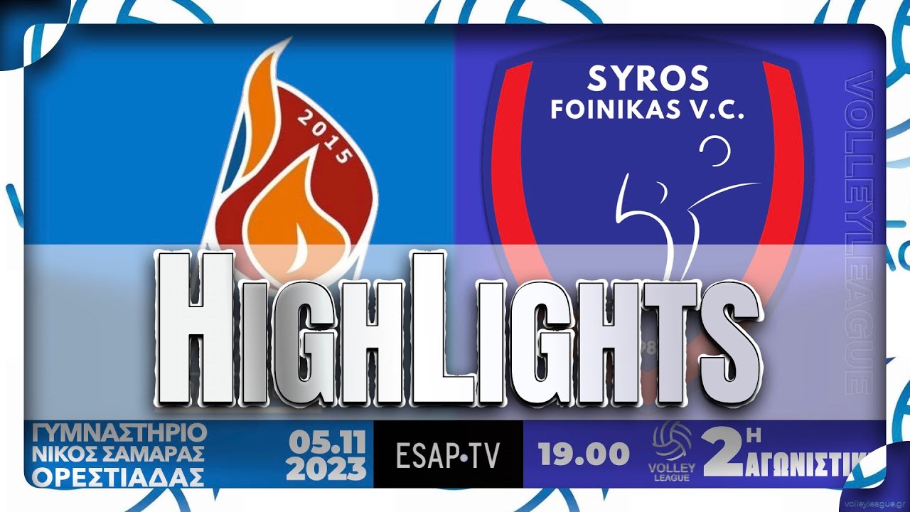 Highlights Α.Σ. Άθλος Ορεστιάδας - Α.Ο. Φοίνικας Σύρου | 2η αγ | 3-2 ...