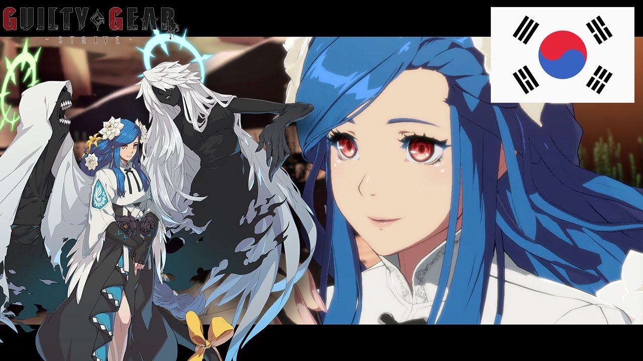 [Guilty Gear Strive] Queen Dizzy Compilation(KR)/길티기어 퀸 디지 모음(한국어 ...