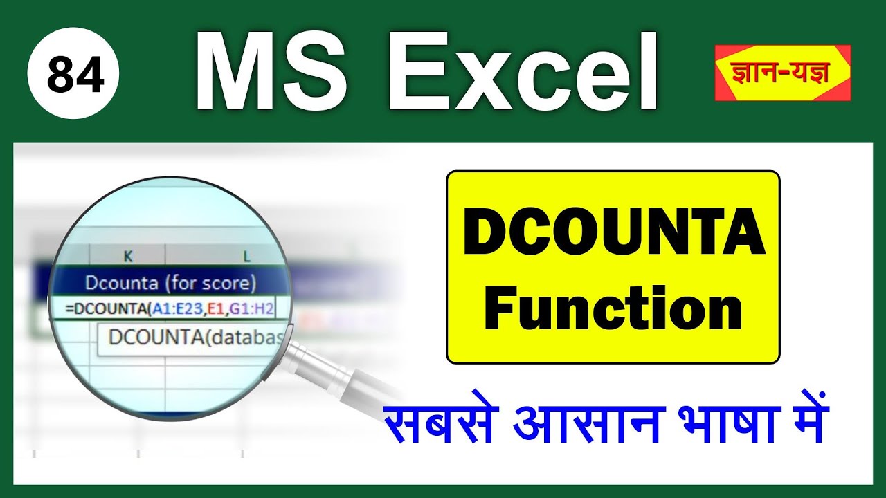 How To Use Dcounta To Count Filled Cells Of A Column According To A how-to-use-dcounta-to-count-filled-cells-of-a-column-according-to-a