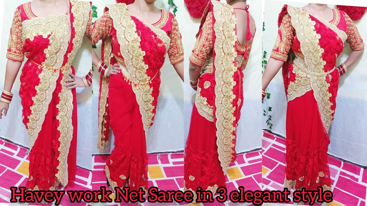 DRAPE YOUR NET SAREE PERFECTLY|| Havey work Net Saree Draping in 3 ...