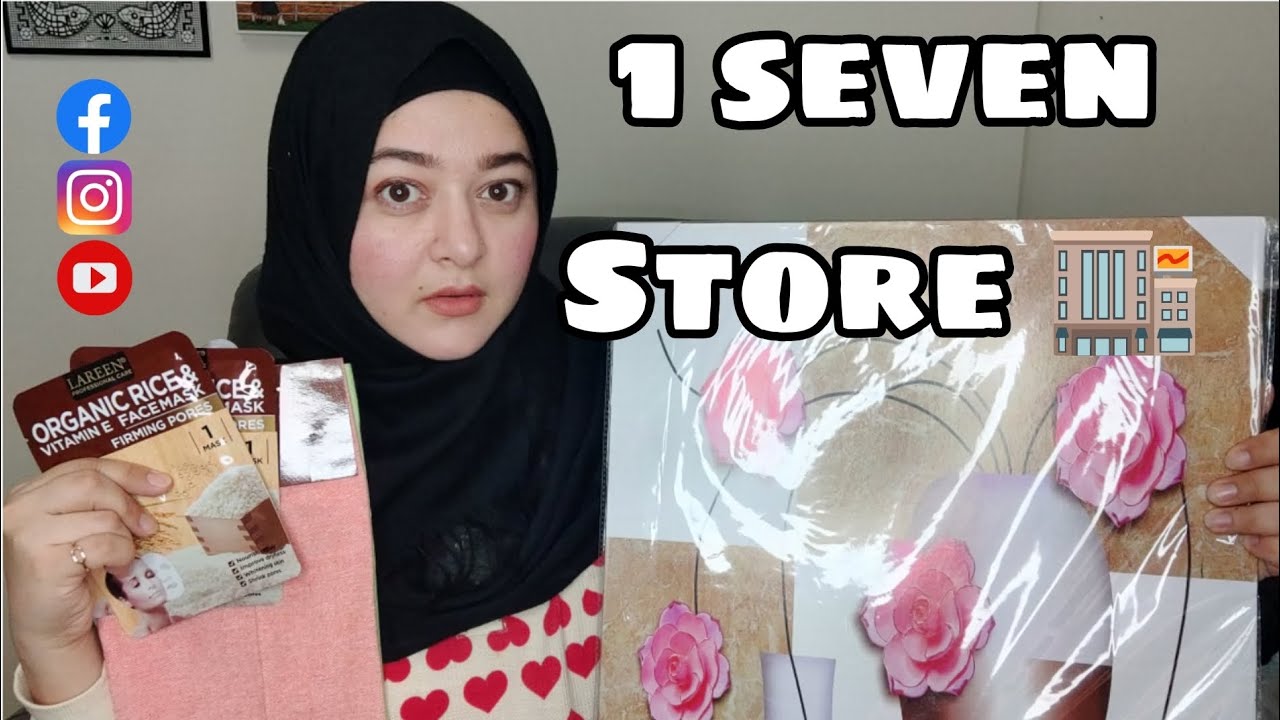 Cheapest Store In Ajman | United Discount Centre 🏬 - YouTube