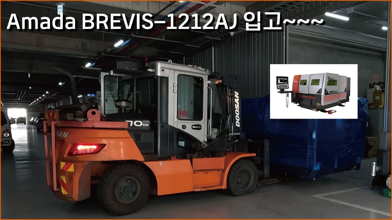 Amada BREVIS-1212AJ 레이저카페에 들어왔습니다. - YouTube