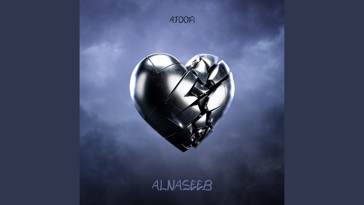 Kabous - YouTube