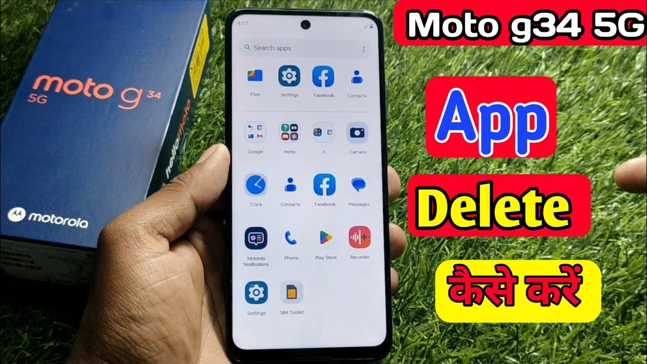 how to uninstall app in moto g34 5g, moto g34 5g app uninstall kaise kare - YouTube