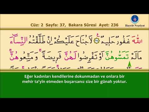 Bakara Sûresi 37.Sayfa  -- 2.Cüz – Takipli ve Mealli - İshak Danış - Full HD