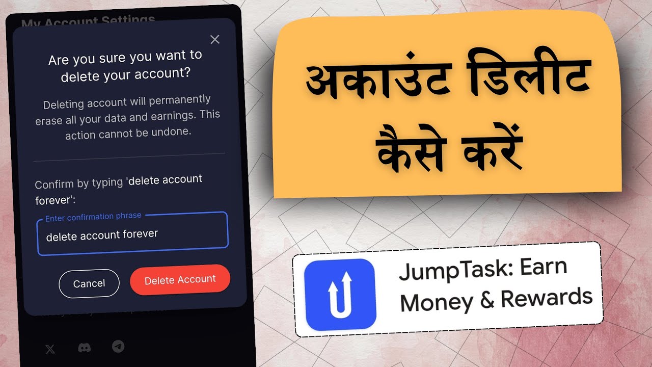 Jump Task app me account delete kaise kare | How to delete account in ...