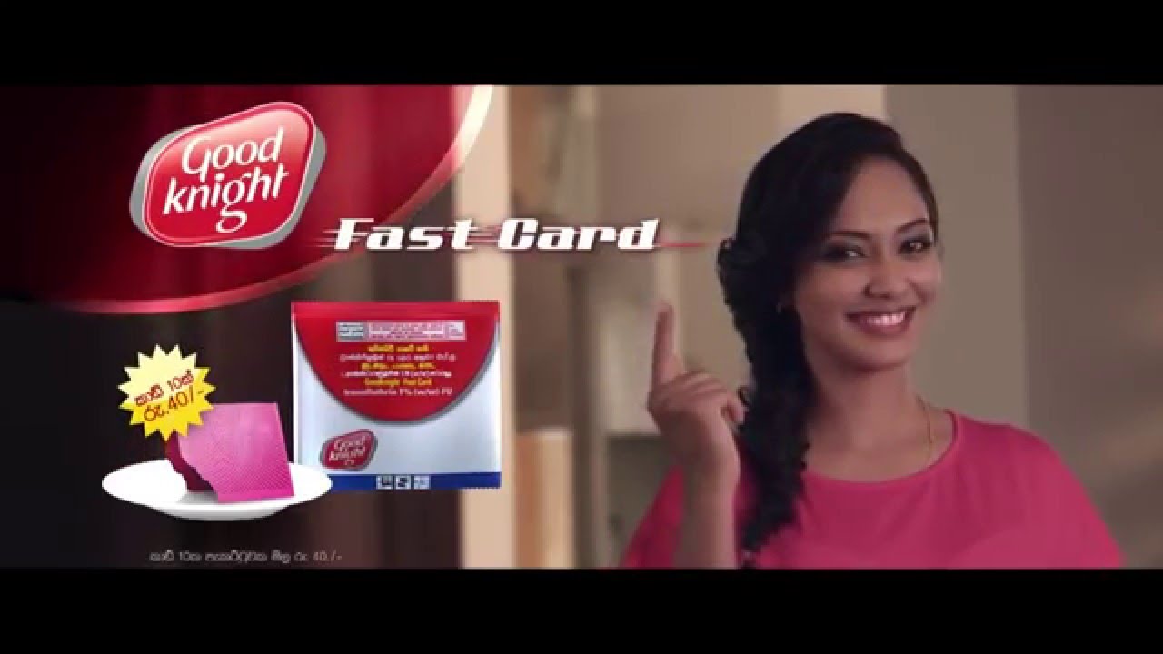 Good Knight fast card TVC 01 featuring Yureni Noshika HD, 720p - YouTube