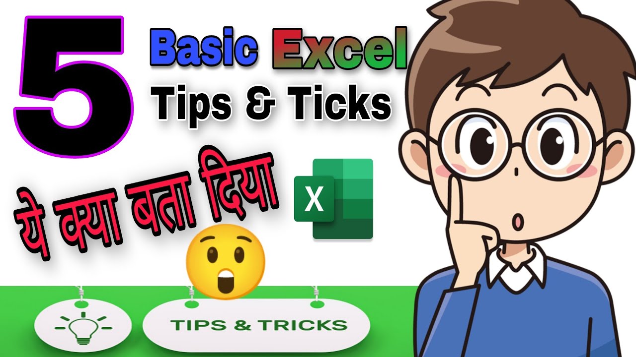 5 Basic Excel Tips and Tricks for Beginners | Every Student Must know ...