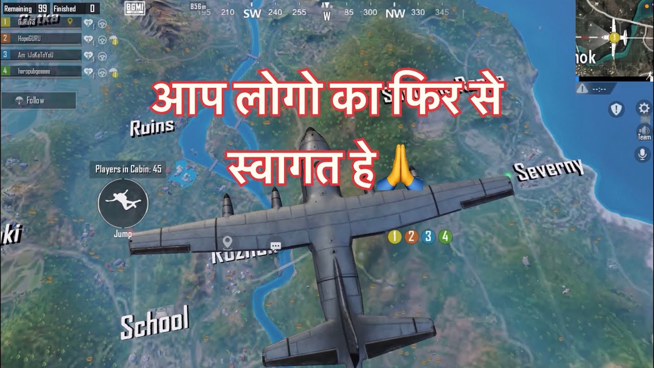 BGMI Short video clip - YouTube