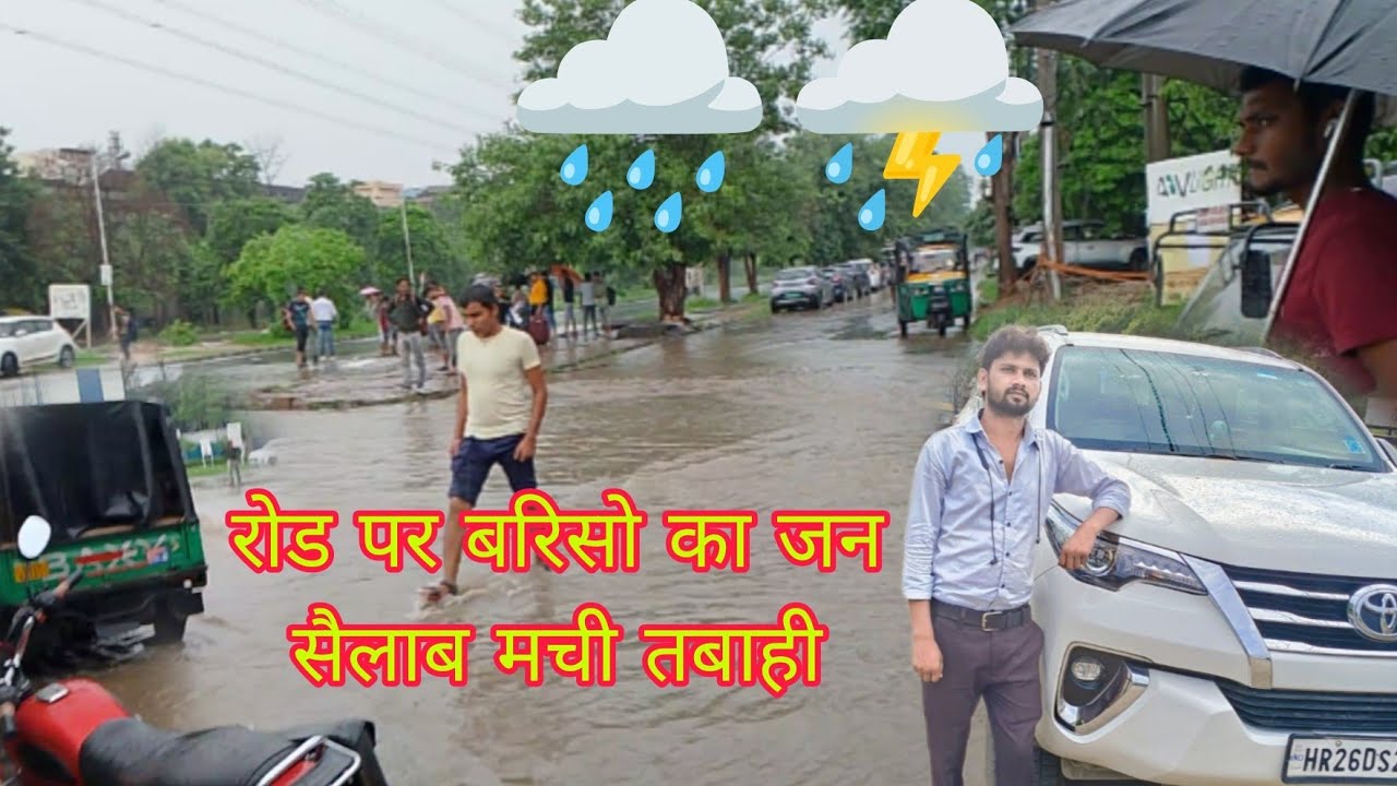 IMT Manesar naharpur sector 6 najara hai real video 📸📸 Vlogs Jitendra ...
