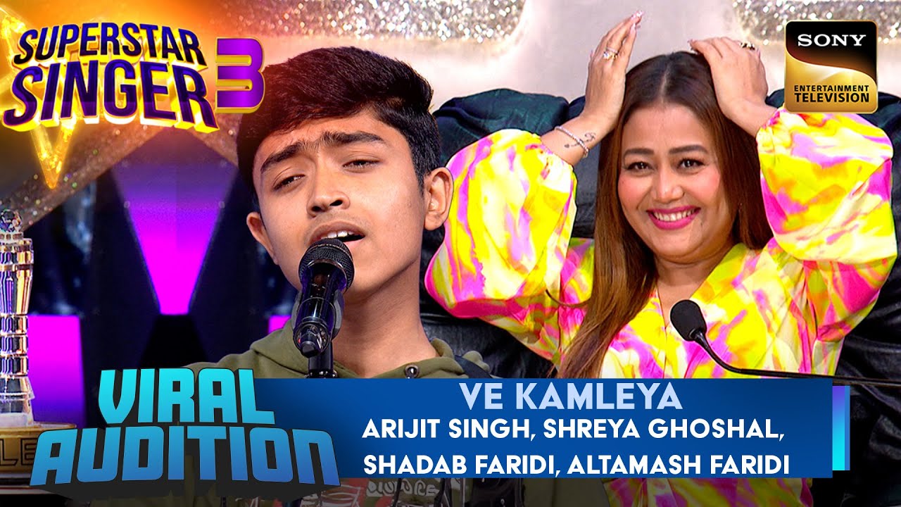 'Ve Kamleya' पर Shubh के Vocals ने छू लिया सबका दिल | Superstar Singer S3 | Viral Auditions ...