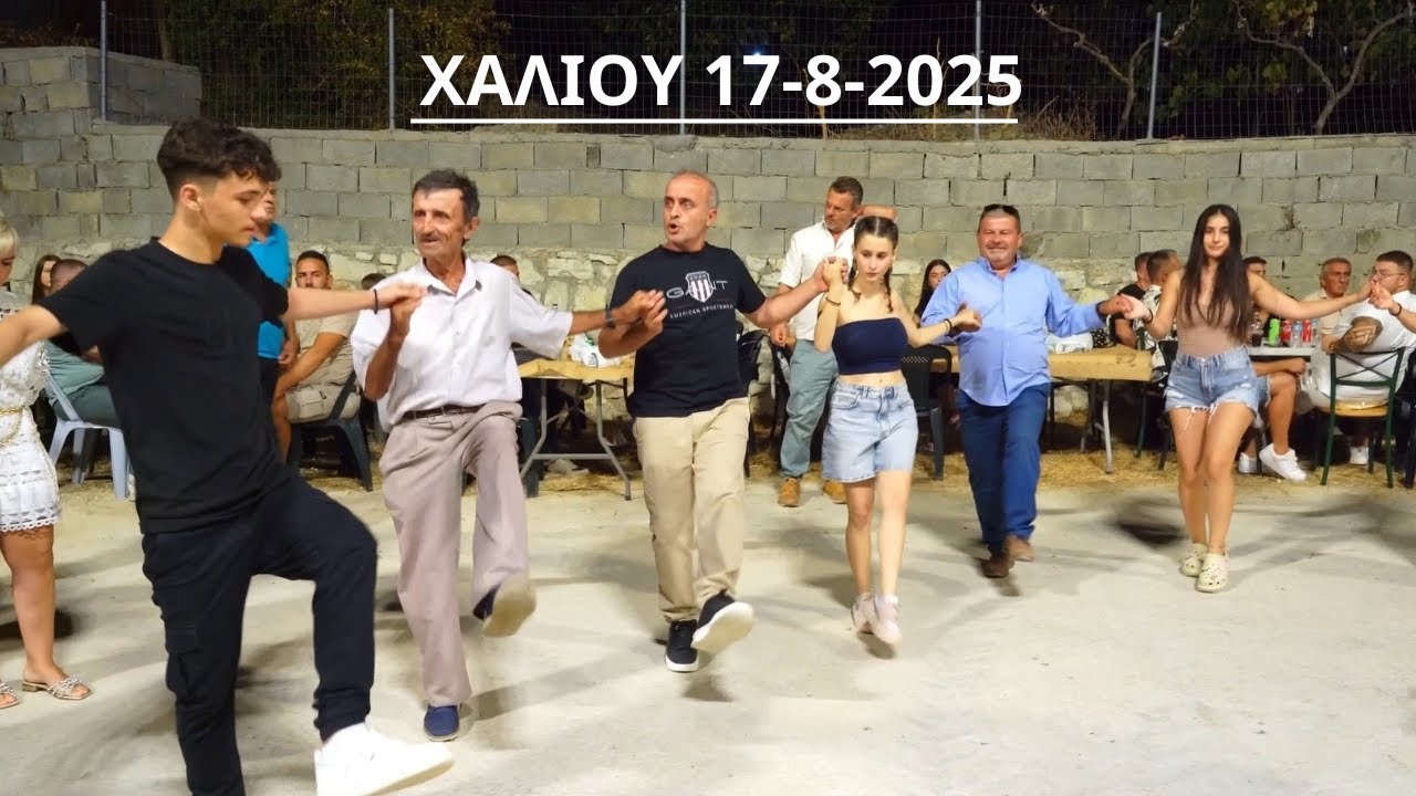 ΚΩΣΤΑΣ ΚΑΛΟΓΕΡΟΣ ΒΑΣΙΛΗΣ ΚΑΛΚΑΝΗΣ ΧΑΛΙΟΥ-17-8-25 .ΗΠΕΙΡΩΤΙΚΑ ΤΡΑΓΟΥΔΙΑ ...