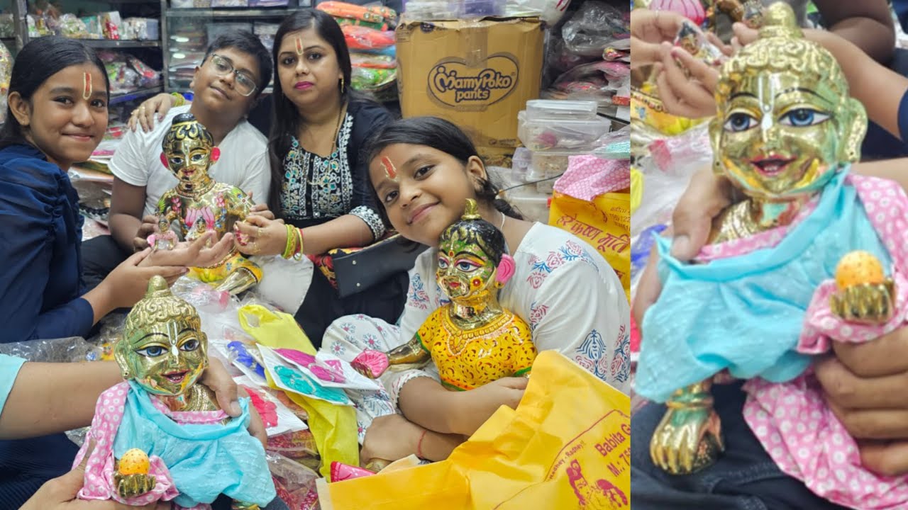 Guwahati se aye Bhakt 16 No Lala & Lali , 9 inch Yugal Jodi , 3 no ...