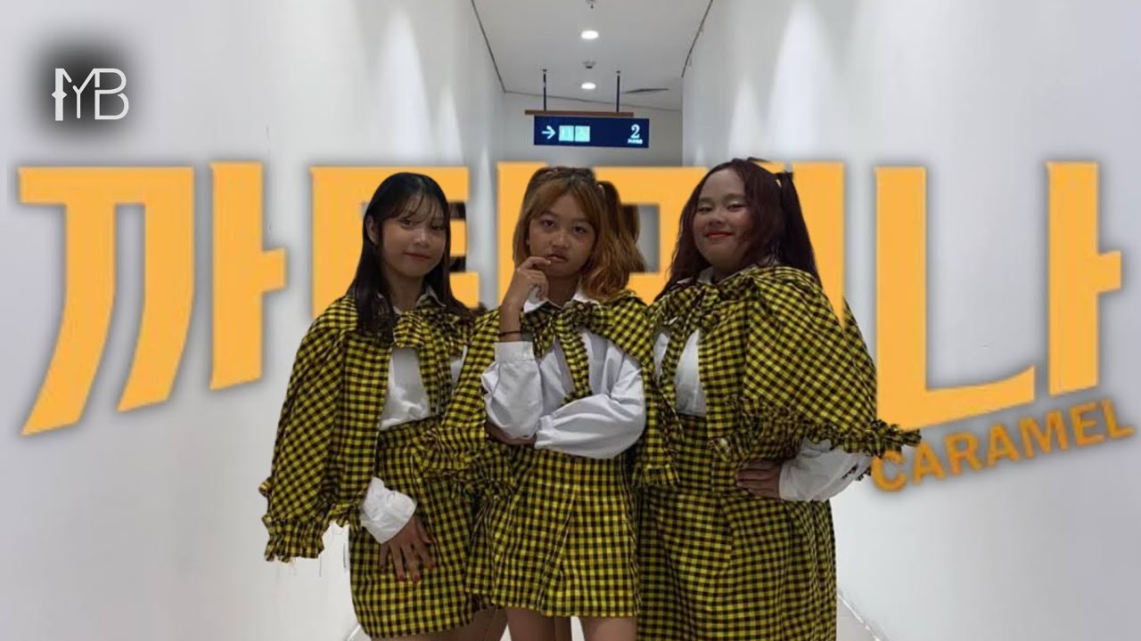 [200925] 'Cattalena - Orange Caramel' Cover by MY'CUPID - YouTube