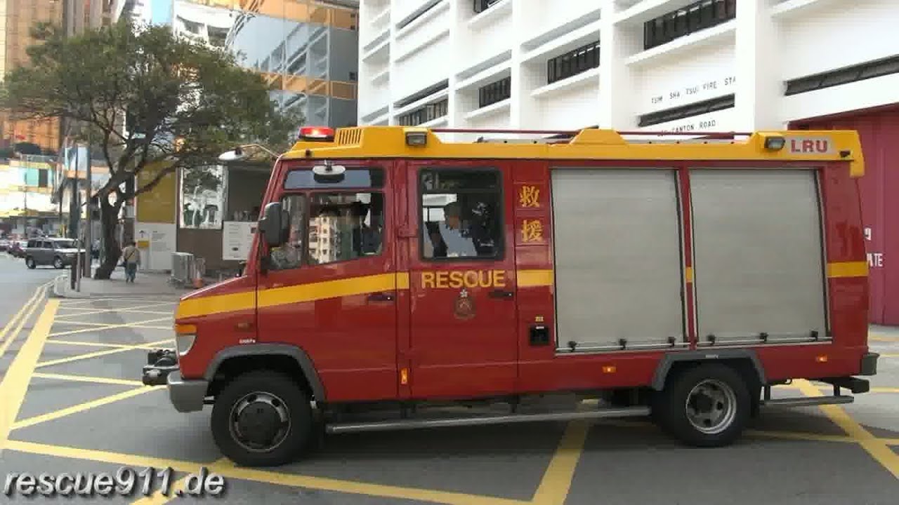 [Hong Kong] Light rescue unit HKFSD Tsim Sha Tsui Fire Station - YouTube