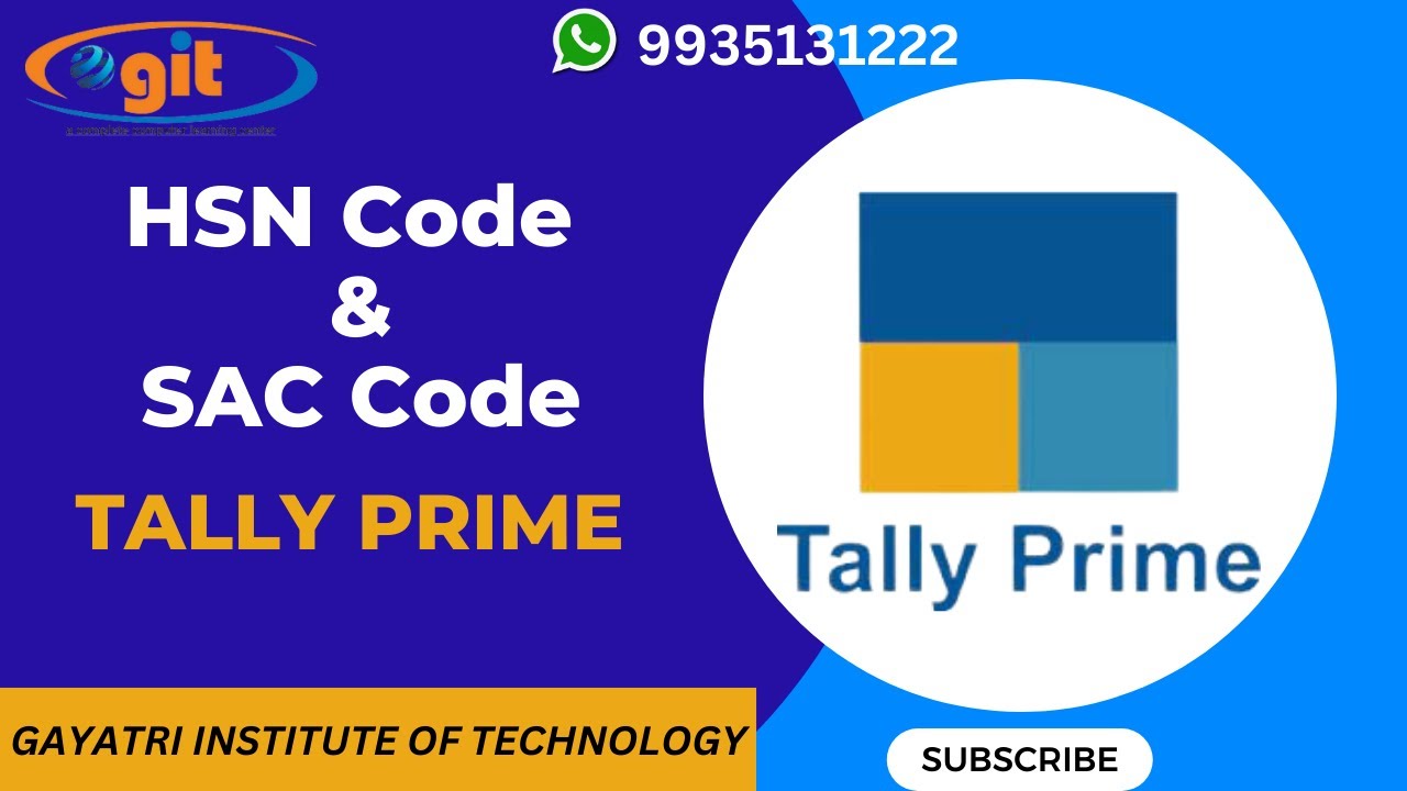 About of HSN Code and SAC Code in Tally Prime | GIT Education - YouTube