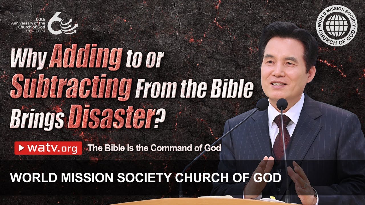The Bible Is the Command of God | WMSCOG, Church of God - YouTube