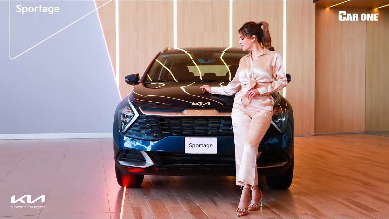 Sportage 2023 | Conoce cada detalle aquí | Nueva Generación | Car One KIA - YouTube